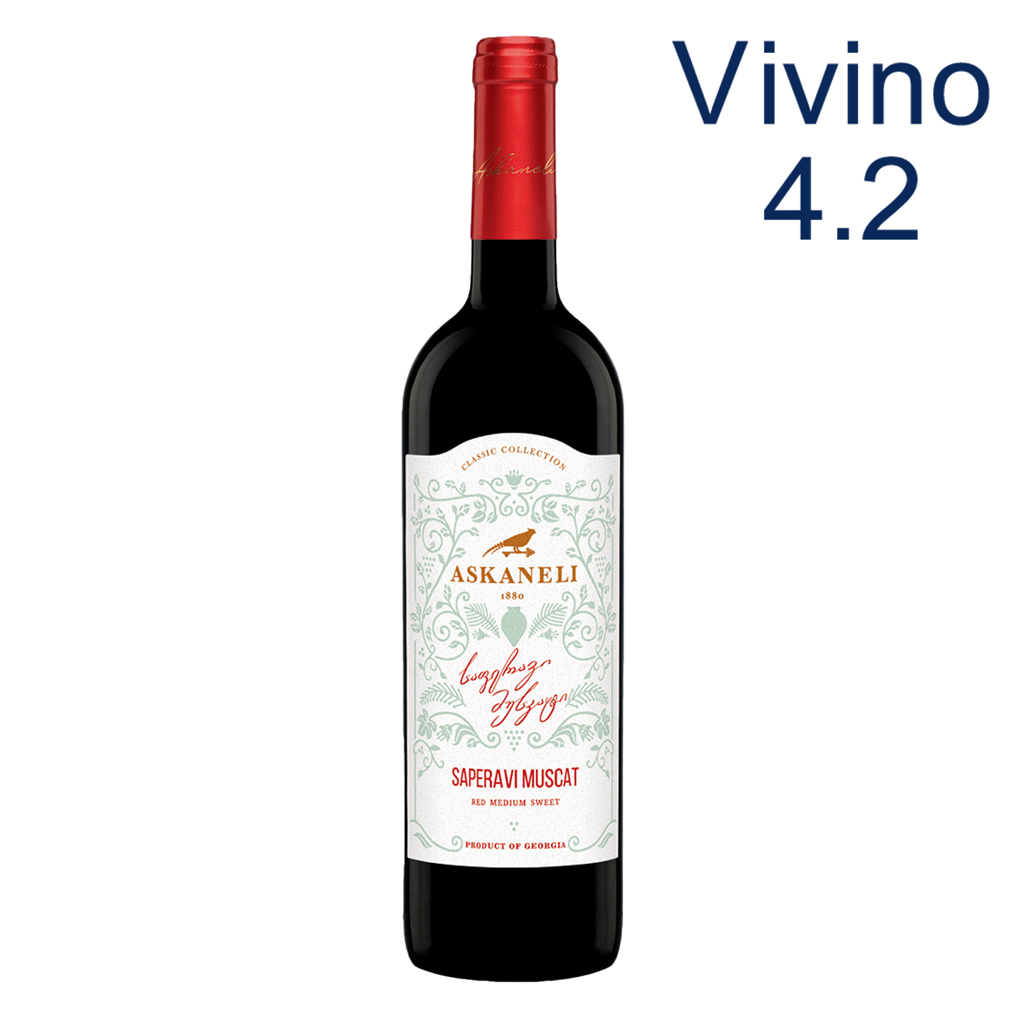 Askaneli Brothers, Saperavi Muscat 2023, Semi-Sweet, Georgia ...