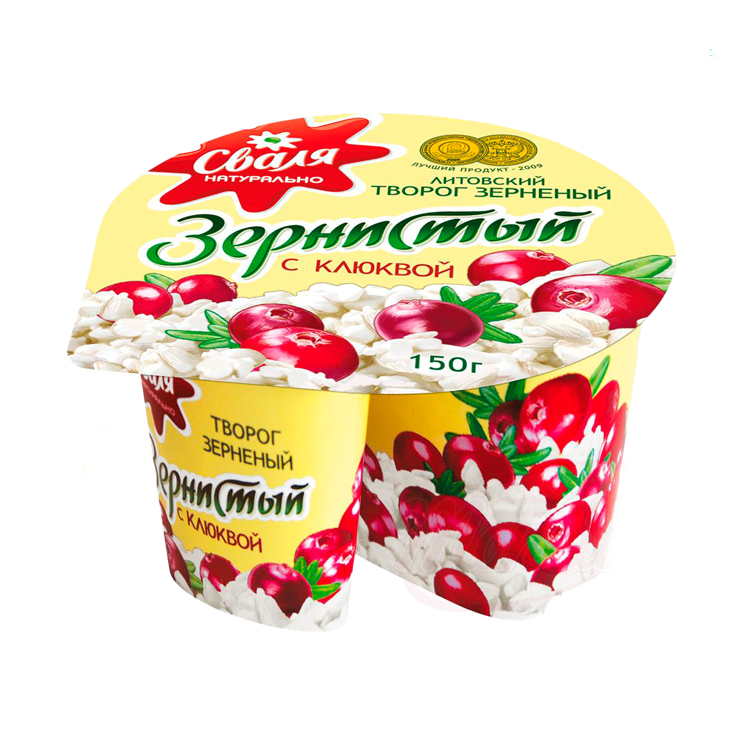 Grainy cottage cheese with cream, cranberry, Svalya, 20%, 150g ...
