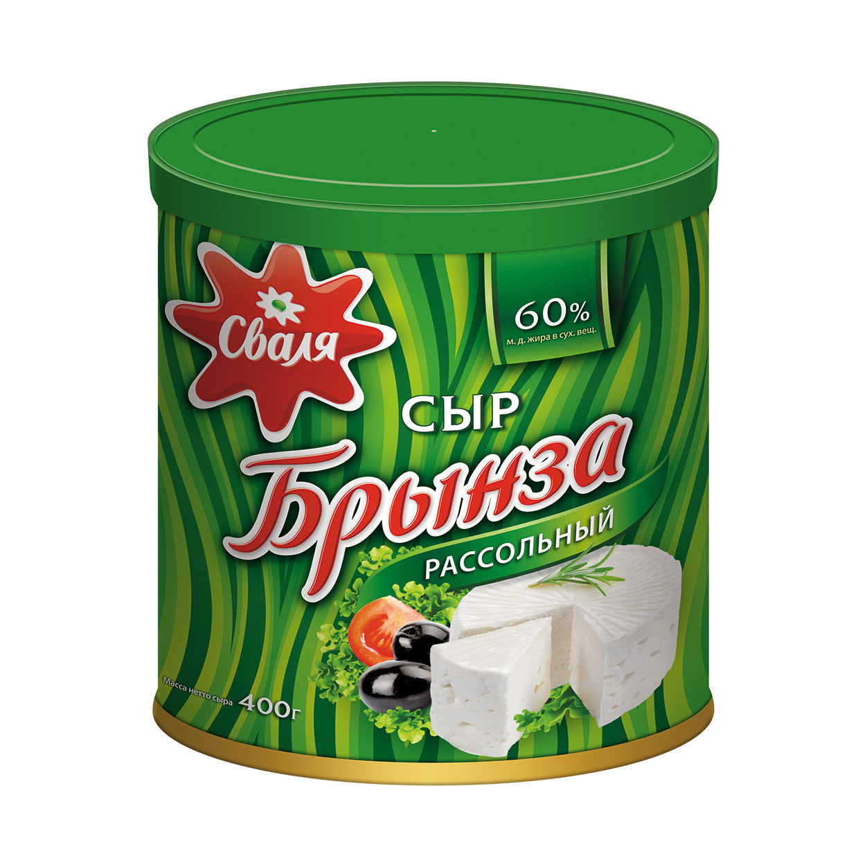 Cheese Brynza, Svalya, 60%, 720g – annasgourmet.sg