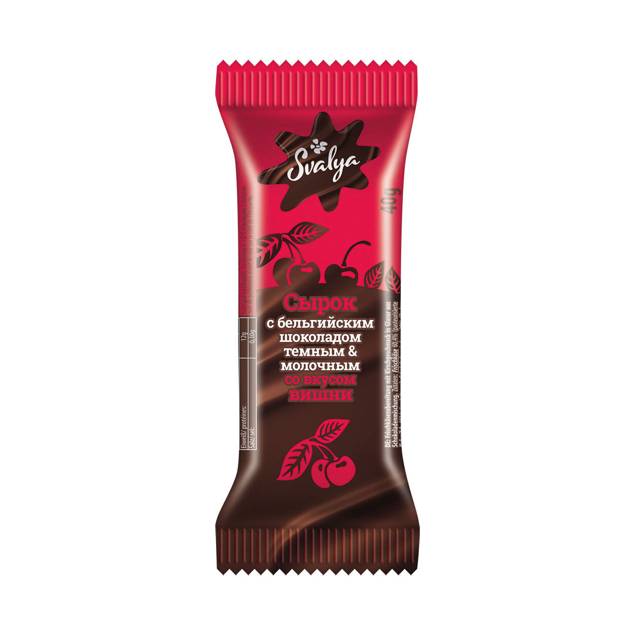 Glazed curd cheese bar – cherry in Belgian chocolate, Svalya, 40g ...