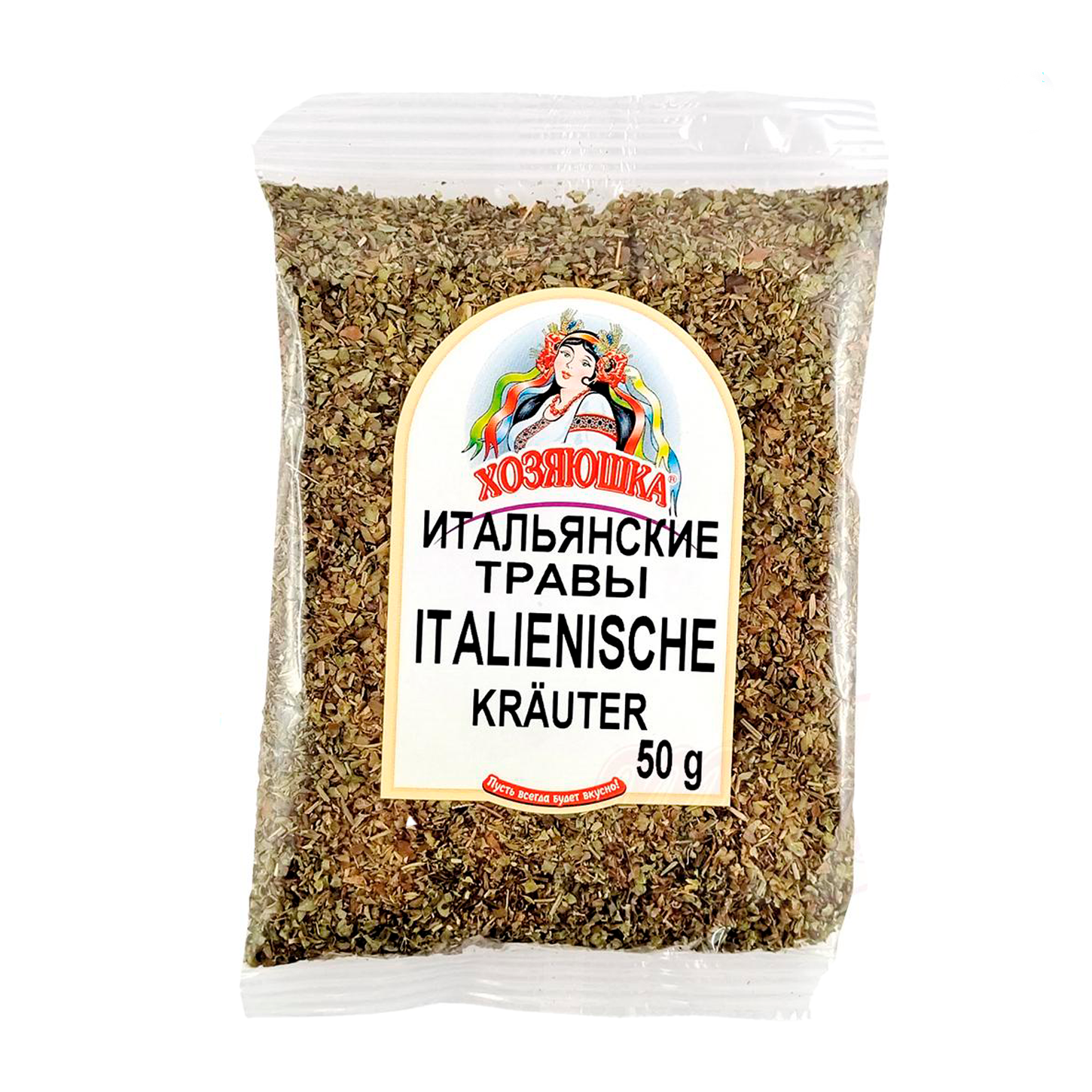 Italian seasoning mix, 50g – annasgourmet.sg