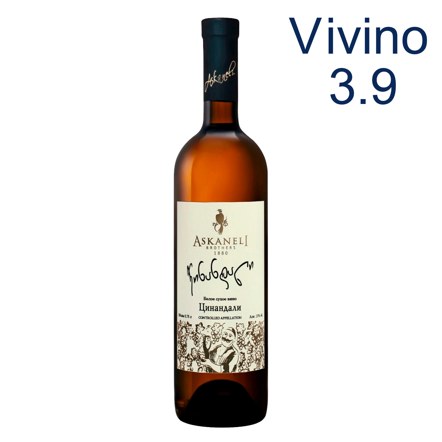 Askaneli Brothers, Tsinandali Rkatsiteli 2021, Dry, Georgia ...